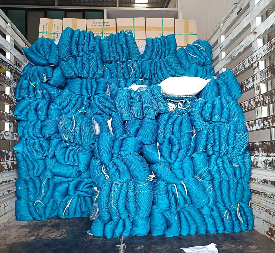 เช่าและรับติดตั้ง ตาข่ายนิรภัย - TEMCO., LTD. | เปิด 8.8 แบบปังๆ