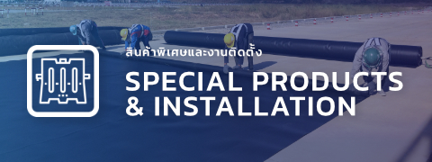 เช่าและรับติดตั้ง ตาข่ายนิรภัย - TEMCO., LTD. | Downlond